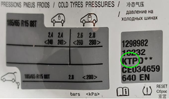 PEUGEOT GREY METALLIC 1027 Car Paint